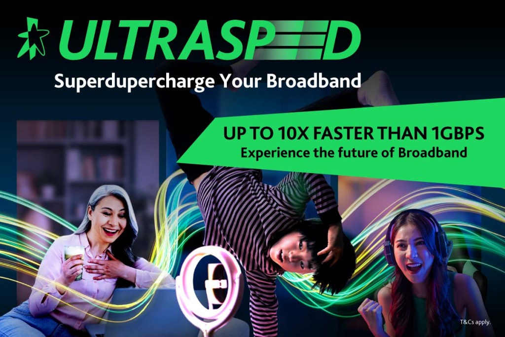 StarHub Introduces Integrated Optical Network Router for Blazing 10Gbps ...