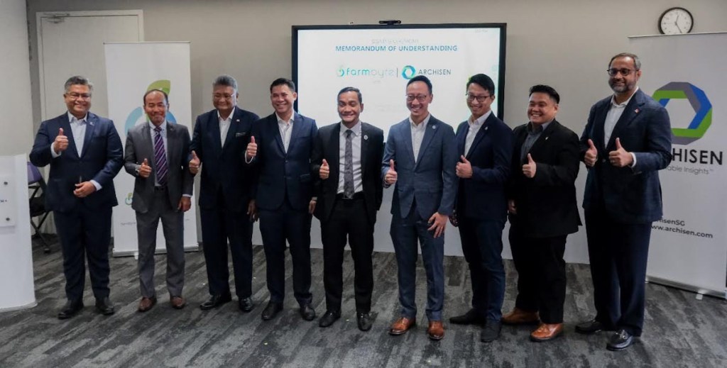 FarmByte and Archisen Forge Innovative Joint Venture in Urban Farming ...