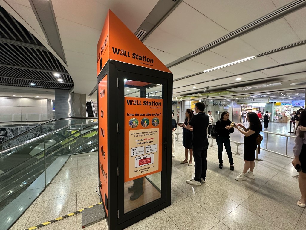 Universal Health, SMRT Trains launch W3LL Station for effortless ...